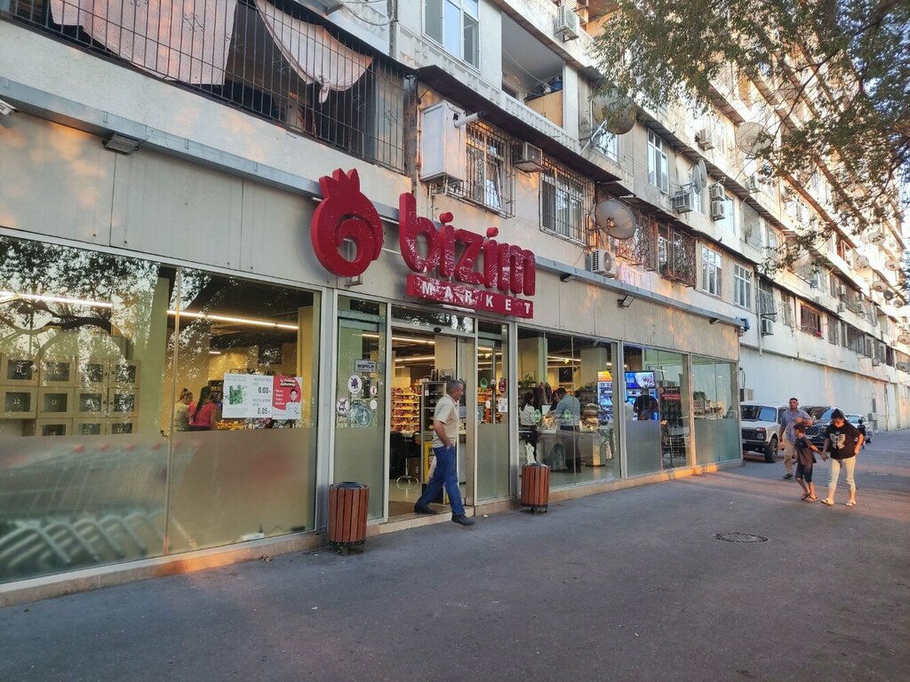 Ödeme terminali Expressbank, Bakü, foto