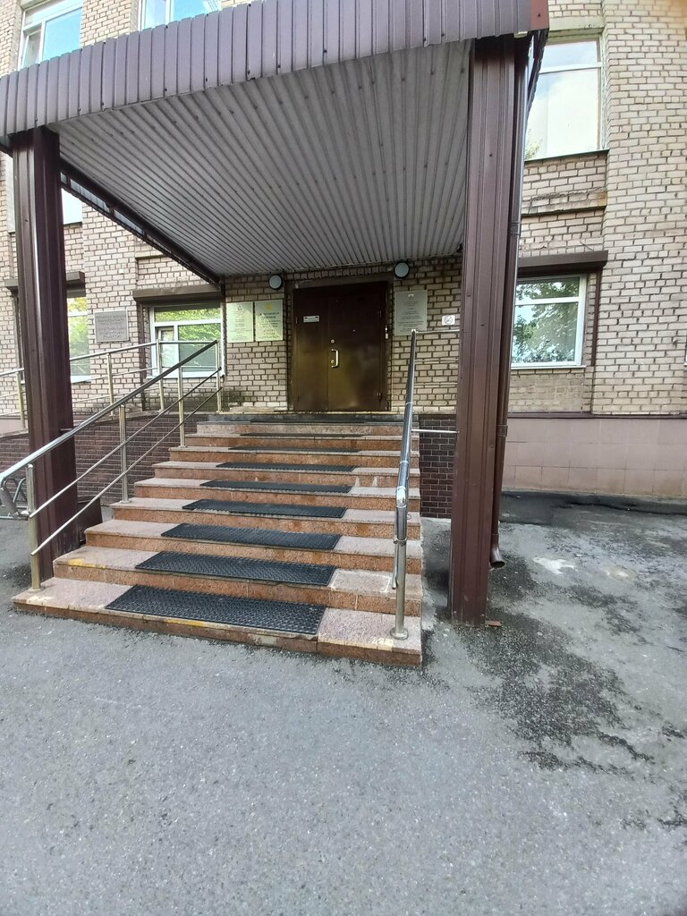 Eğitim denetim kurumları Upravlenie Obrazovaniya Mehrii Cherepovca, Cherepovets, foto