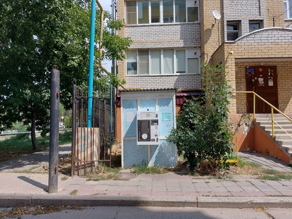 Su otomatı Живая вода, Astrahan, foto