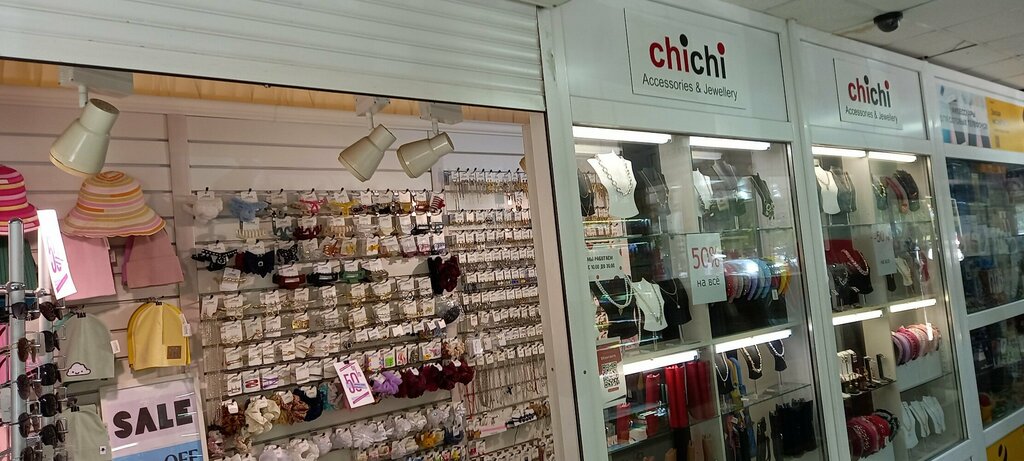 Tuhafiyeler Magazin bizhuterii Chichi, Kaluga, foto