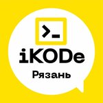 IKODe (Schedrina Street No:43), kurs  Riazan'dan