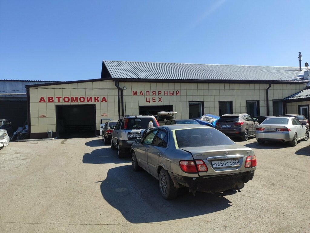 Oto yıkama Автомойка, Novokuznetsk, foto