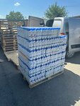 Оптово-розничный магазин (Republic of Ingushetia, Nazran, Tsentralny administrativny okrug), toptancılar  Nazran'dan