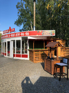 Шашлык City (Severny trakt No:8, posyolok Krasnoye Pole), kafe  Çeliabinskaya oblastından