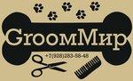 GroomМир (Matveykina Street No:4), evcil hayvan kuaförleri  Novorossiysk'ten