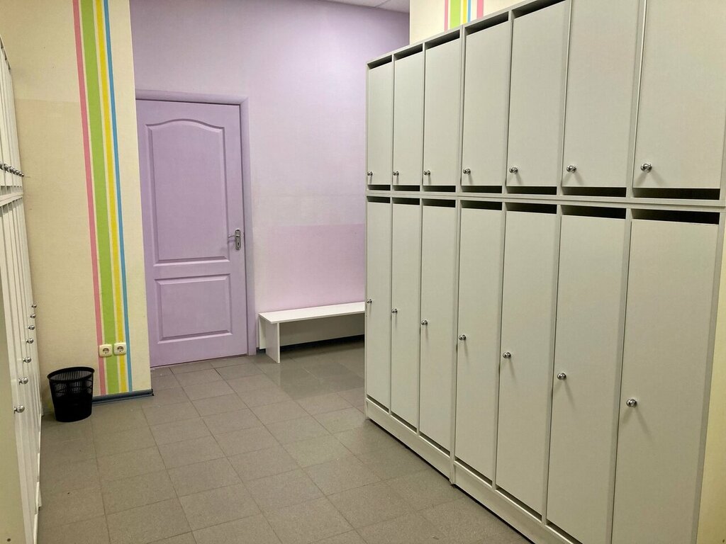 Çocuk ıslah merkezi ТАКТика детства, Yekaterinburg, foto