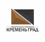 Kremen Grad (Slabadskaja Street No:27), heykel ve mezarlık taşı üreticileri  Minsk'ten