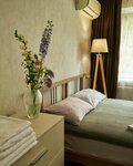 Family Flat (Boleyko Street No:7), kısa süreli konaklama  Çeliabinsk'ten