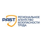 Региональное агентство безопасности труда (1 Maja Street No:19, Grodna), i̇ş güvenliği  Grodno'dan