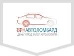 Автодом 36 (Vladimira Nevskogo Street No:25А/2), kredi karşılığı araç rehini  Voronej'den