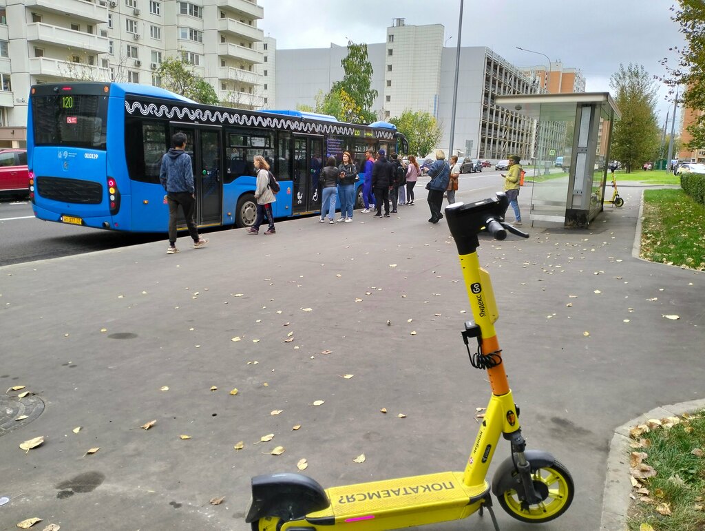 Toplu taşıma durağı Ochakovo-Matveevskoye District Administration, Moskova, foto
