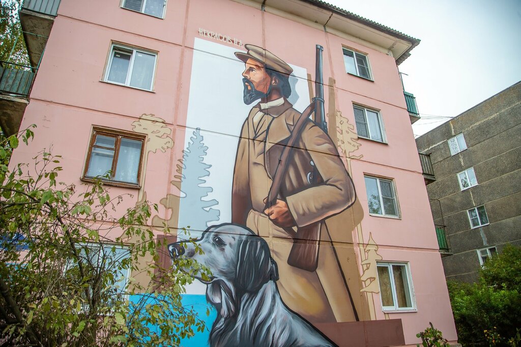 Sokak sanatı Граффити Николай Алексеевич Некрасов, Chudovo, foto
