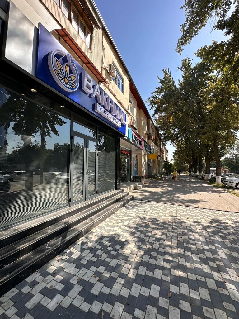 Seyahat acenteleri Bakhmal Tour, Taşkent, foto
