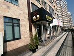 Fedin Beer (Borodinskaya ulitsa No:137к2), bira dükkanı  Krasnodar'dan