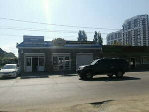 Живое пиво (ulitsa Krupskoy No:2/4, zhiloy massiv Pashkovskiy), bira dükkanı  Krasnodar'dan