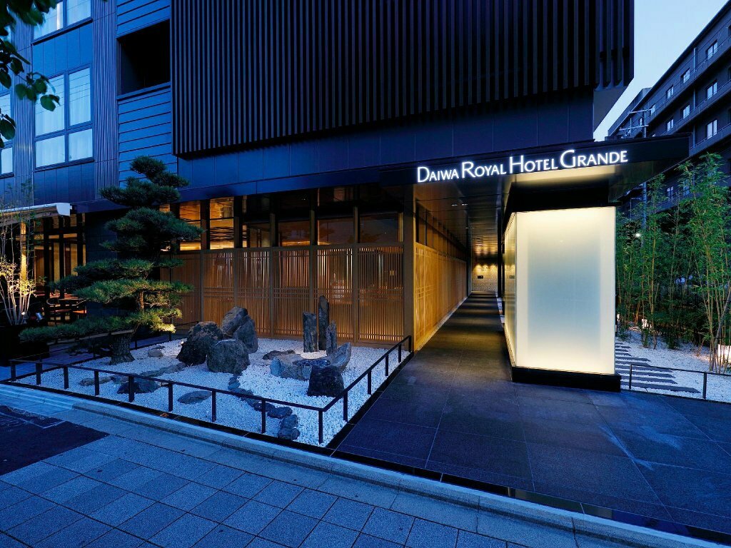 Otel DoubleTree by Hilton Kyoto Station , Kyoto, foto