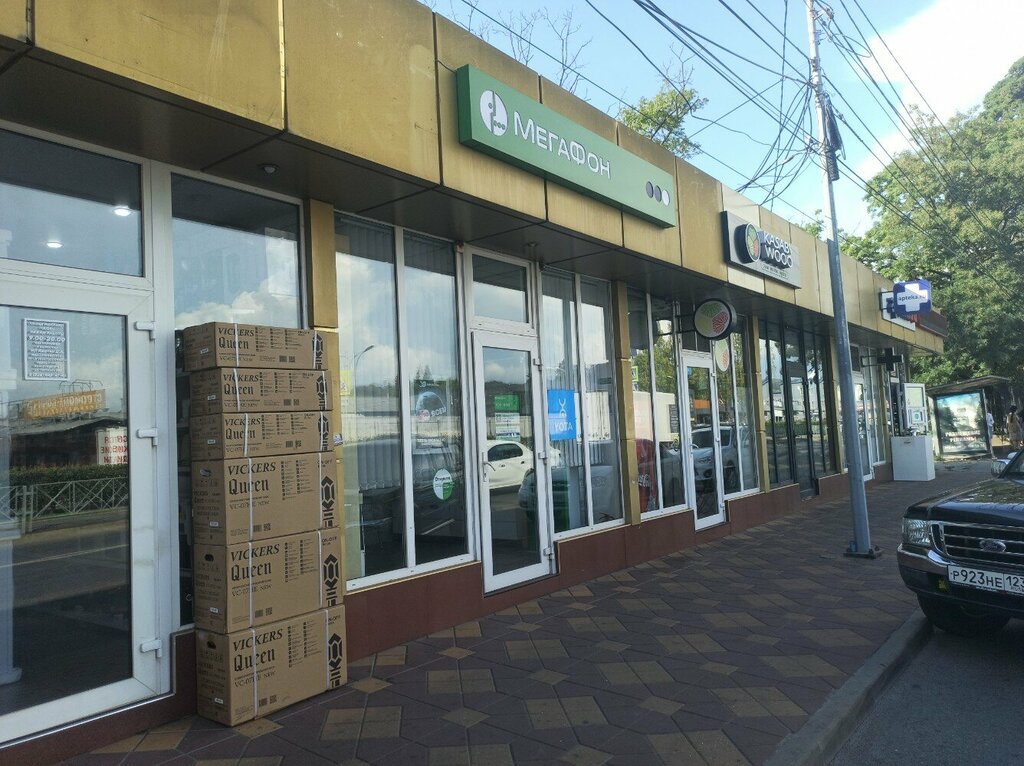 GSM operatörleri Megafon - Yota, Soçi, foto