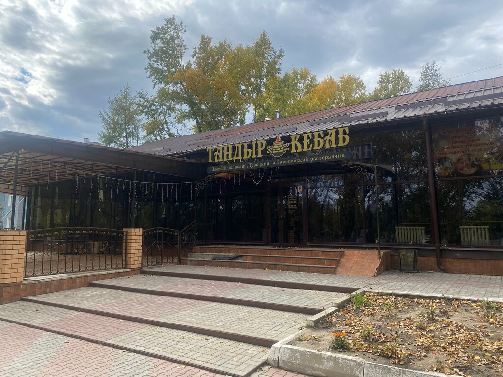 Kafe Тандыр Кебаб, Svobodniy, foto