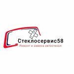 Stekloservice58 (улица Аустрина No:63, корп. 1), otomobil camları  Penza'dan