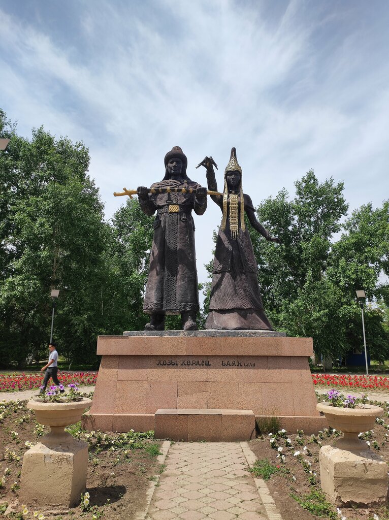 Anıt, heykel Characters of Kozy Korpesh-Bayan Sulu Poem, Ayagöz, foto