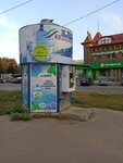 Ключ здоровья (Planernaya ulitsa No:69), su satışı  Orel'den