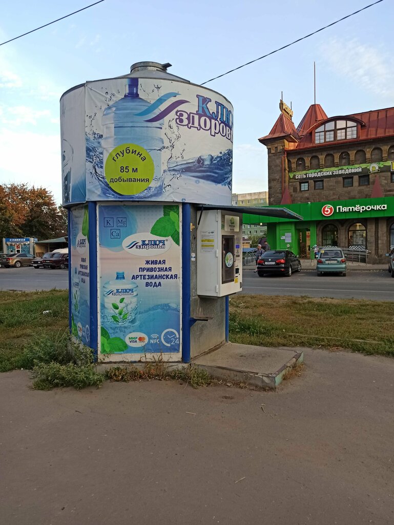 Su otomatı Ключ здоровья, Orel, foto