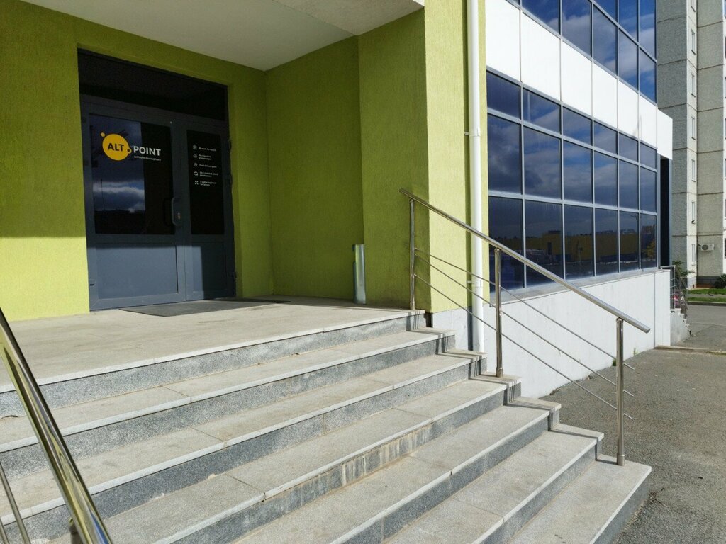 Bilişim firmaları Alt. point, Çeliabinsk, foto