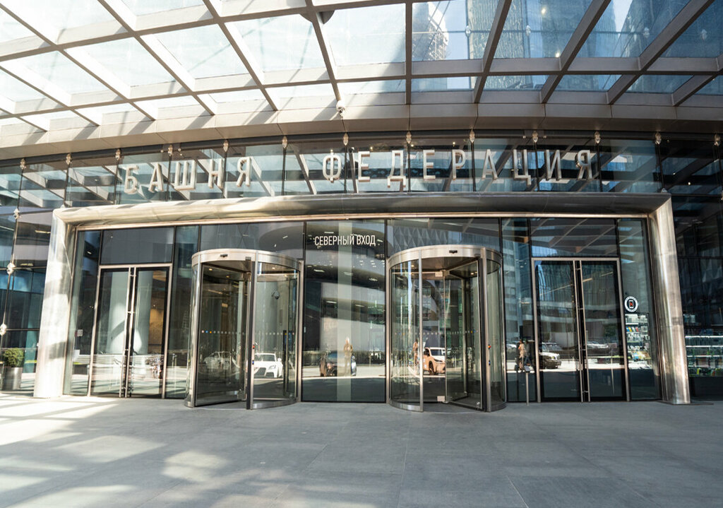 Yeni teknolojiler ve ar-ge merkezleri ВентФасад Проект, Moskova, foto