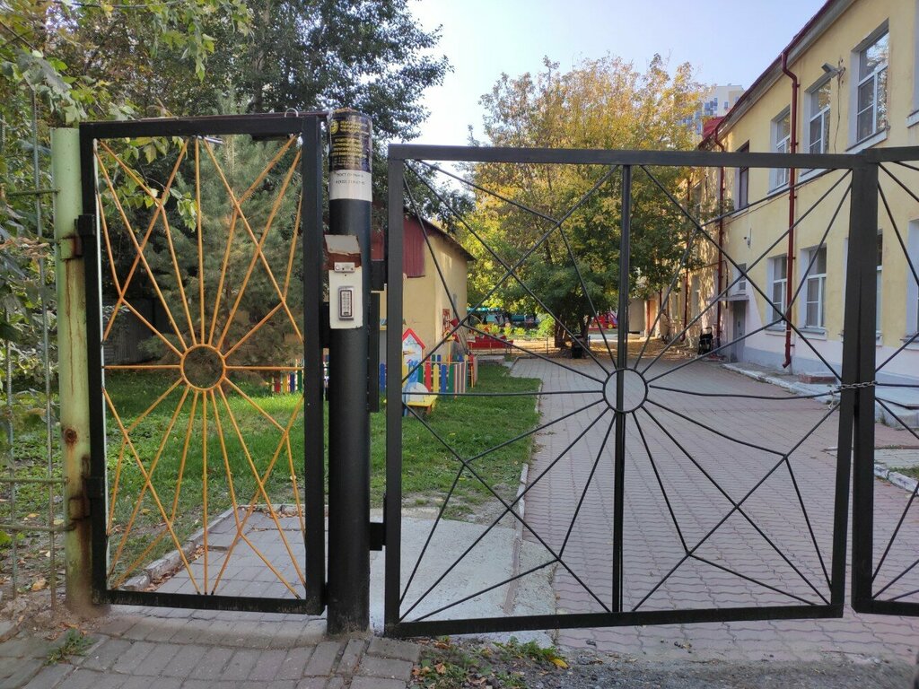 Anaokulları Детский сад № 174, Yekaterinburg, foto