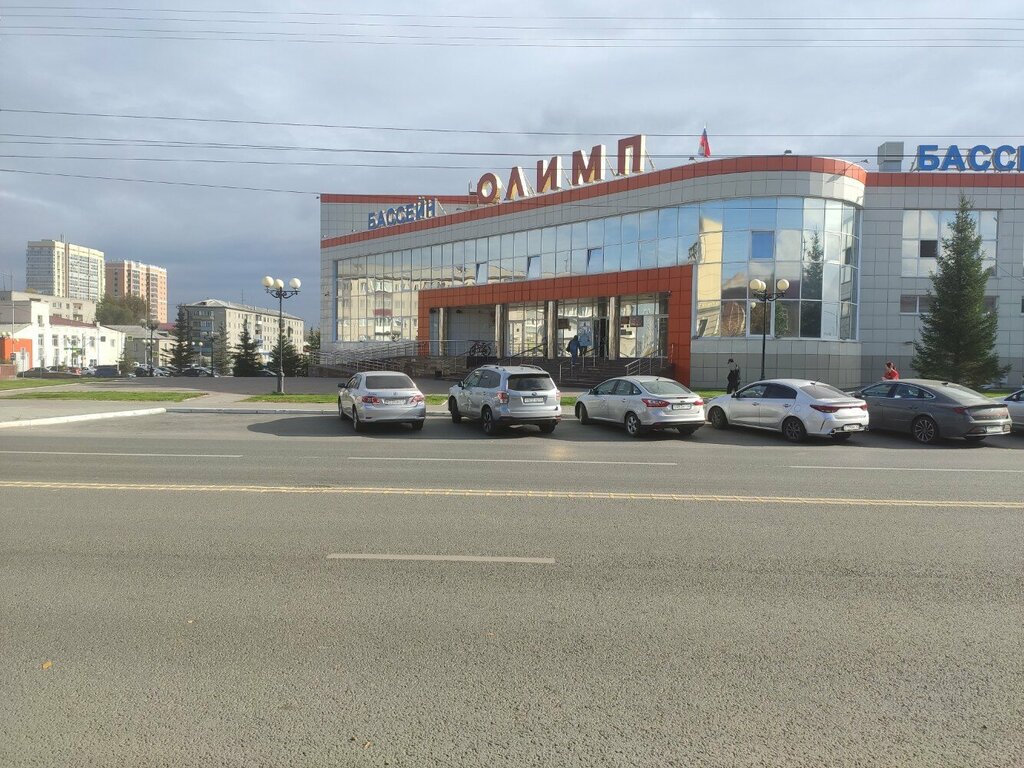 Kantin, yemekhane Olimp, Kurgan, foto