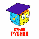Кубик Рубика (Pokryshkina Street No:8к1), çocuk gelişim merkezleri  Moskova'dan