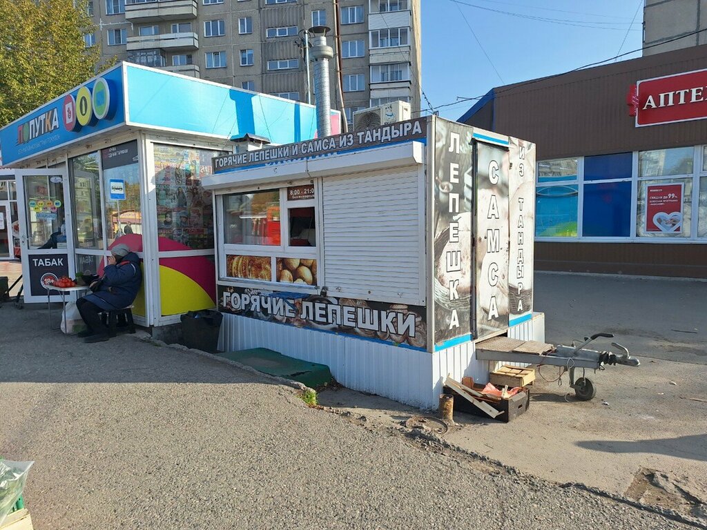 Ekmek fırını Горячие лепешки, Novosibirsk, foto