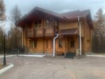 Дом отдыха (Republic of Sakha (Yakutia), Neryungri), resort oteller, tesisler  Nerungri'den