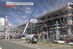 Локосовский газоперерабатывающий завод (No:30к6, territoriya Zapadny Promuzel), sınai ve tıbbi gazlar  Langepas'tan