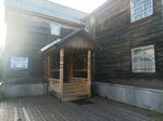 Дом Шевелевых (ulitsa imeni Tyko Vylko No:4), müzeler ve sanat galerileri  Naryan‑Mar'dan