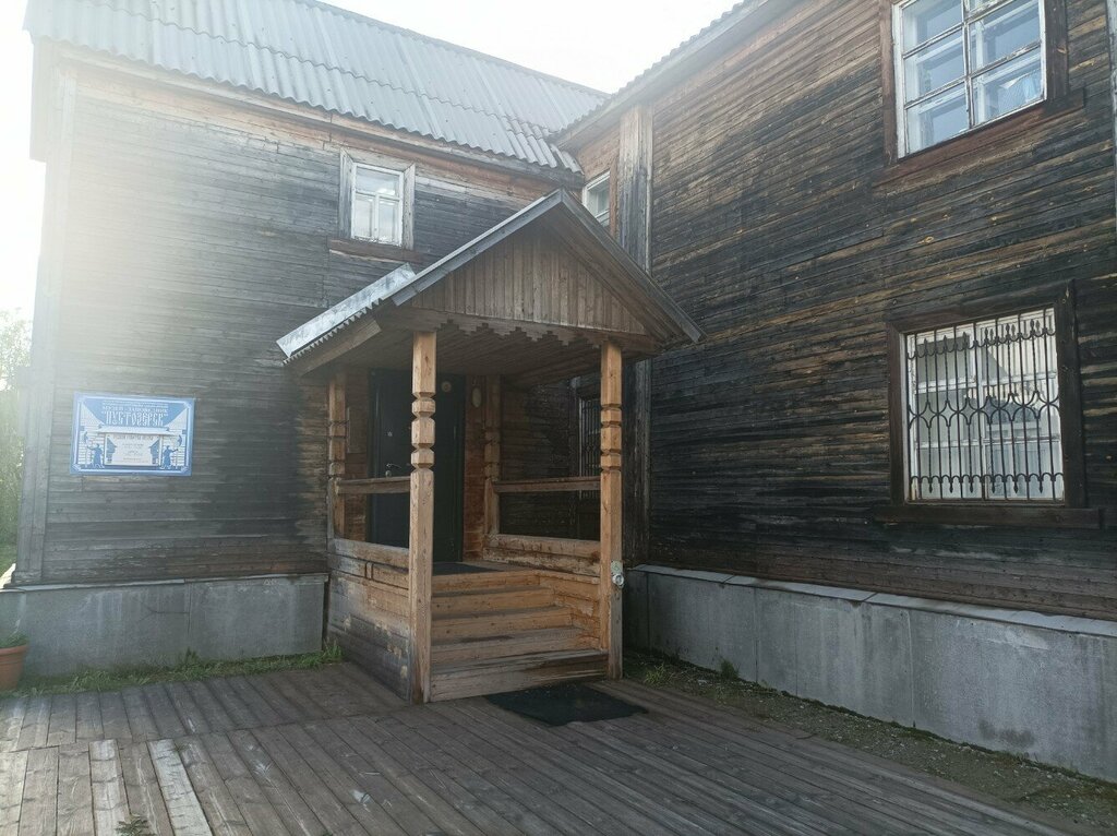 Müzeler ve sanat galerileri Дом Шевелевых, Naryan‑Mar, foto