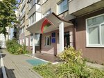Department of Compulsory Enforcement of the Sovetsky district (Shyrokaja Street No:26), adliye personeli  Minsk'ten