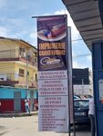 Large Format Printing (Rue F45 No:30, Marcory), t-shirt baskı  Abican'dan