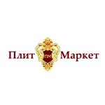 PlitMarket (ulitsa Lunacharskogo No:1В), yapı mağazası  Nevinnomissk'ten