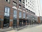 Изумруд АГРО (Alekseeva Street No:34), tarım firmaları  Krasnoyarsk'tan