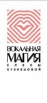 Vokal'naya magiya (Bolotnaya Embankment No:3с2), müzik okulları ve konservatuarlar  Moskova'dan