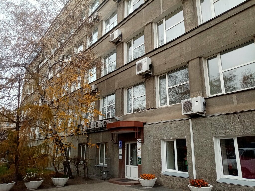 Yönetim ofisi Дом Комфорт, Omsk, foto