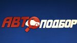Avtopodbormoskva. rf (Khoroshyovskoye Highway No:1), araba seçimi hizmeti  Moskova'dan