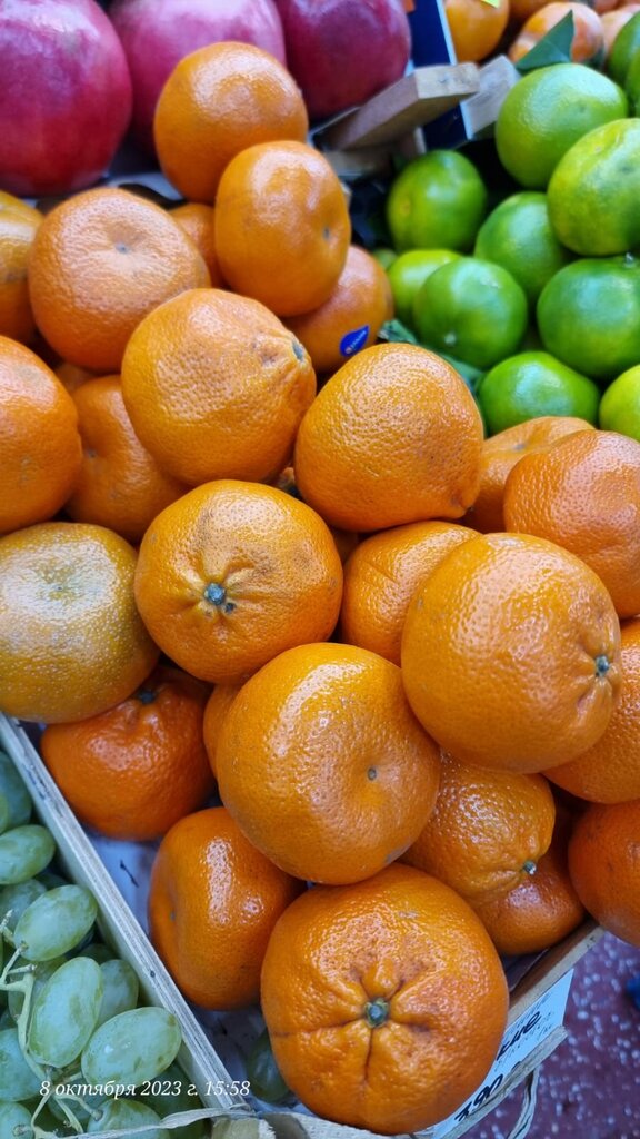 Manavlar Овощи и фрукты, Moskova, foto