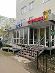 Стрижка (Lomzhinskaya Street No:17), kuaförler  Kazan'dan