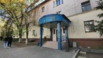 Advokat (Kanysh Satbayev Street No:22Б), avukatlar  Almatı'dan