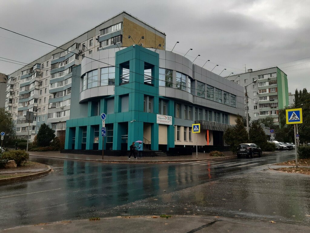 Kurs АНО ДО школа Тэо, Tolyatti (Togliatti), foto