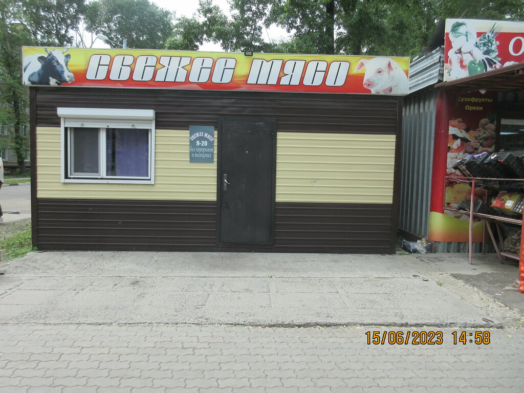 Kasap, şarküteri Свежее мясо, Belogorsk, foto