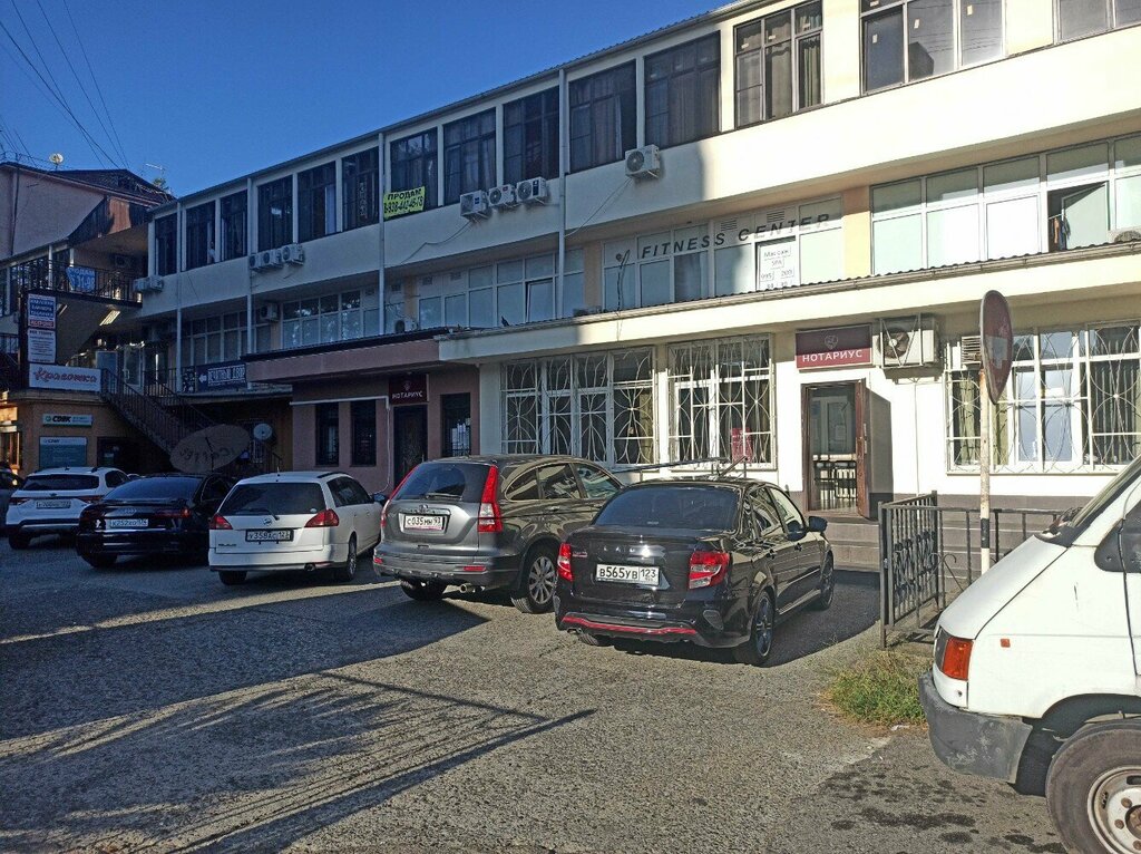Ev mobilyası Геометрия мебели, Soçi, foto