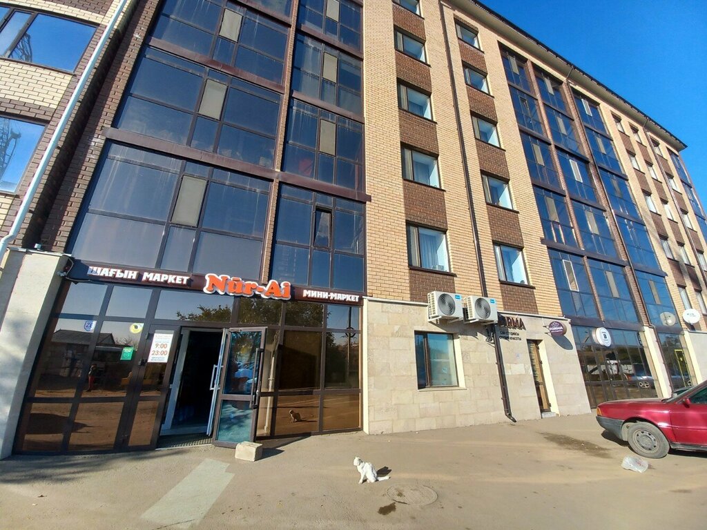 Süpermarket Nur-Ai, Kökşetav, foto